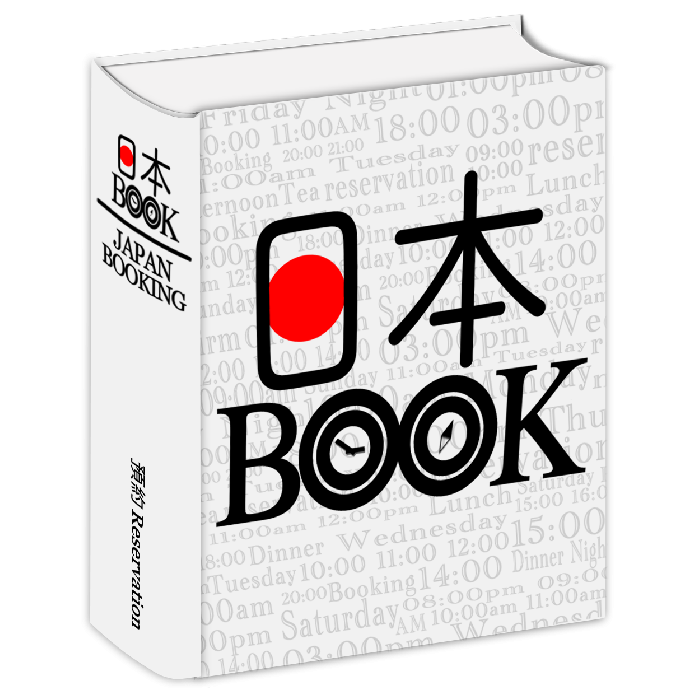 About 日本BOOK :: JAPANBOOK